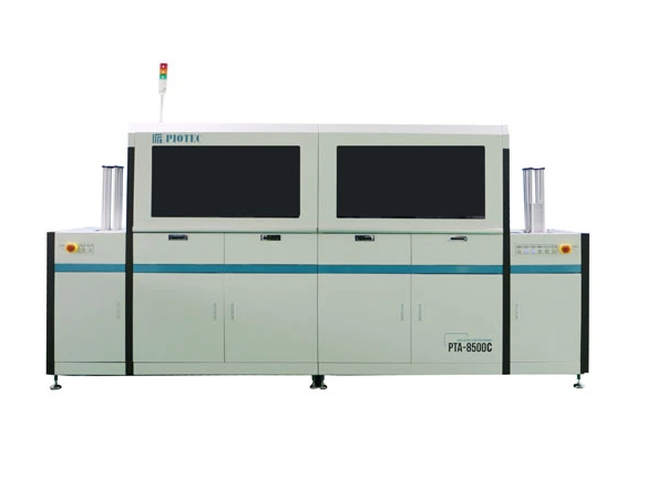 PTA-8500C Social Security Card Personalization Machine: piotecglobal